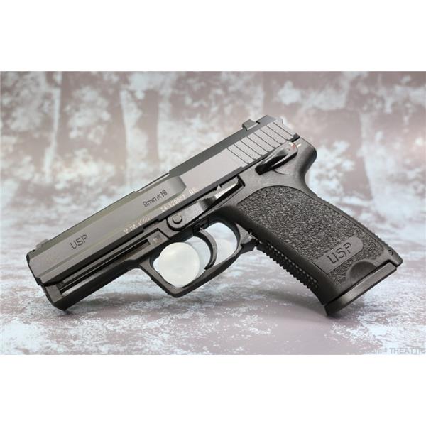 HK USP 9MM New and Used Price, Value, & Trends 2021