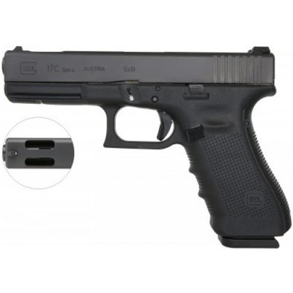 GLOCK G 17C New and Used Price, Value, & Trends 2021