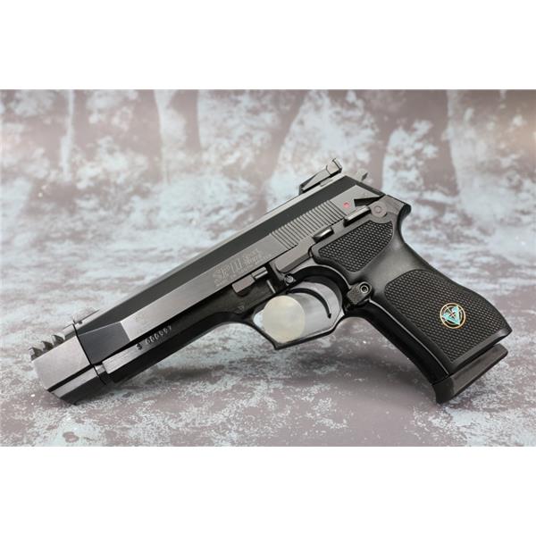 VEKTOR SP1 New and Used Price, Value, & Trends 2022