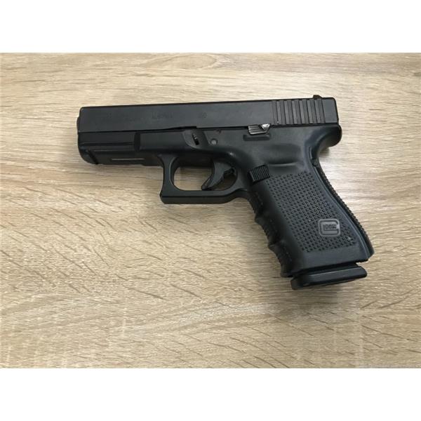 GLOCK 23 New and Used Price, Value, & Trends 2021