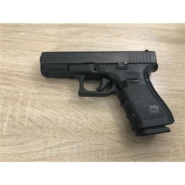 GLOCK 23 New and Used Price, Value, & Trends 2021