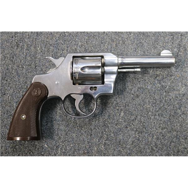 COLT COMMANDO New and Used Price, Value, & Trends 2022