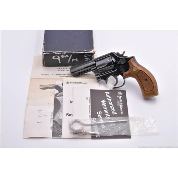 SMITH WESSON 547 New and Used Price, Value, & Trends 2023