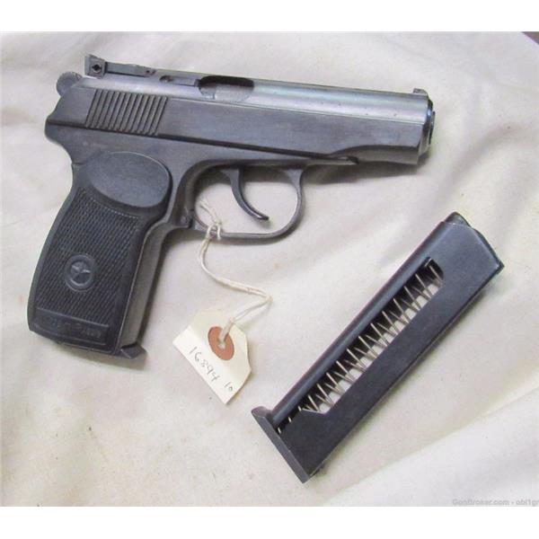 BAIKAL IJ 70 New and Used Price, Value, & Trends 2022