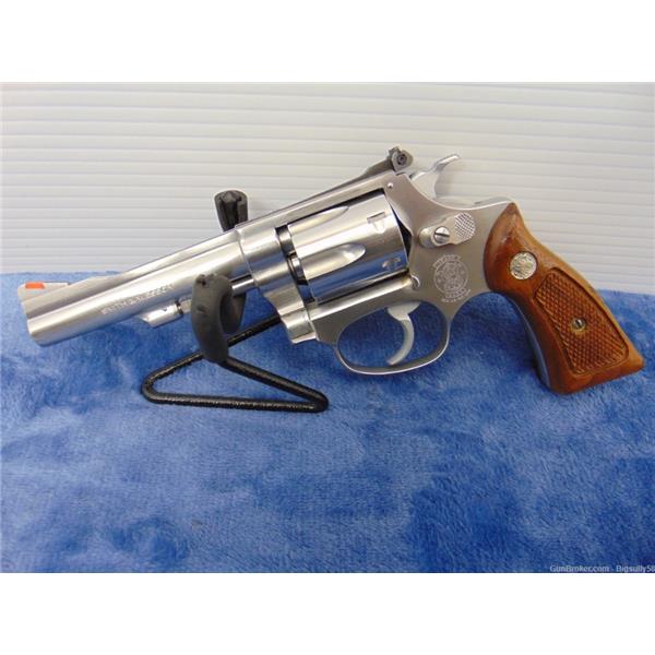 SMITH WESSON 651 New and Used Price, Value, & Trends 2022