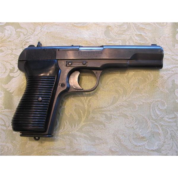 TU 90 New and Used Price, Value, & Trends 2023