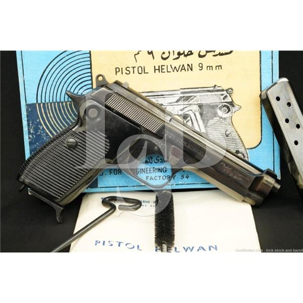HELWAN PISTOL New and Used Price, Value, & Trends 2023