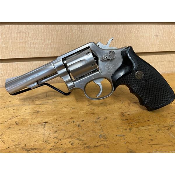 SMITH WESSON M64 New and Used Price, Value, & Trends 2023