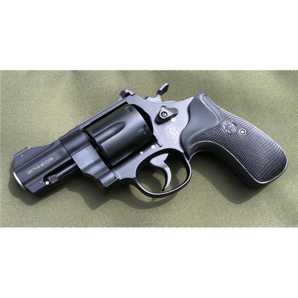 SMITH WESSON MODEL 329 NIGHT GUARD New and Used Price, Value, & Trends 2023