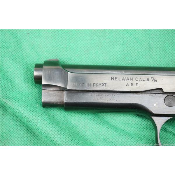 HELWAN BRIGADIER New and Used Price, Value, & Trends 2023