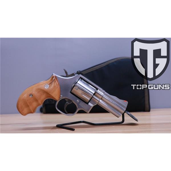 SMITH WESSON 696 New and Used Price, Value, & Trends 2022