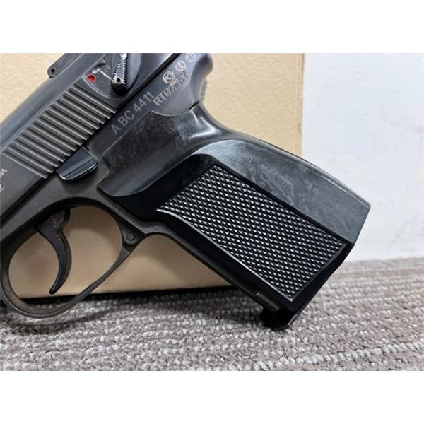 MAKAROV New and Used Price, Value, & Trends 2022