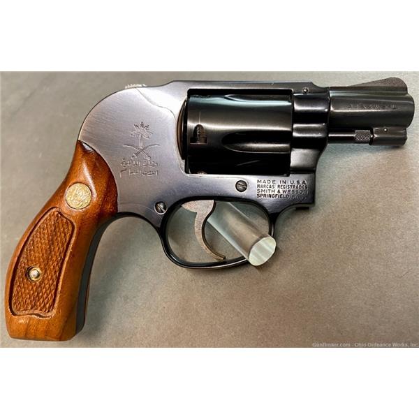 SMITH WESSON 49 BODYGUARD New and Used Price, Value, & Trends 2024