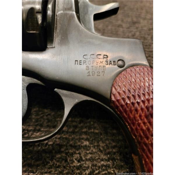 MOSIN NAGANT 1895 New and Used Price, Value, & Trends 2024