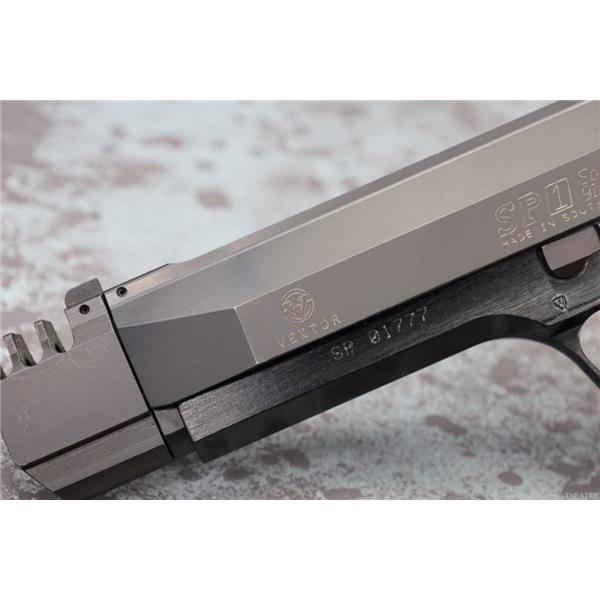 VEKTOR SP1 New and Used Price, Value, & Trends 2023