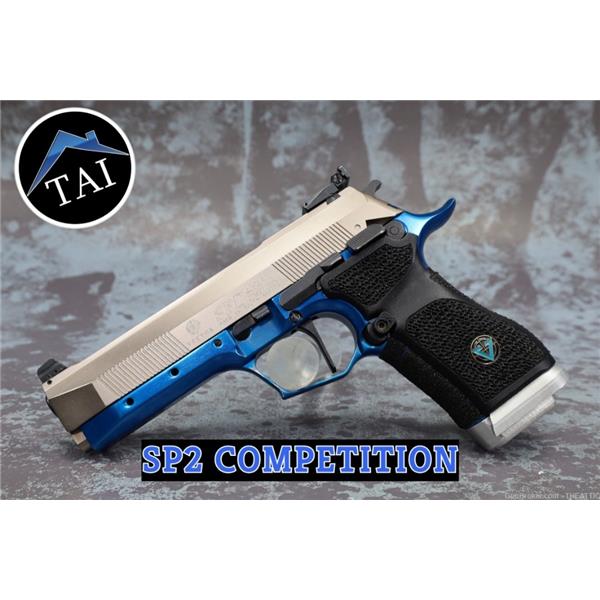 VEKTOR SP2 New and Used Price, Value, & Trends 2023