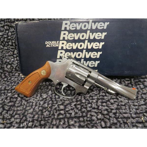 SMITH WESSON 651 New and Used Price, Value, & Trends 2024