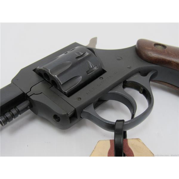 NEW ENGLAND FIREARMS R92 New and Used Price, Value, & Trends 2024