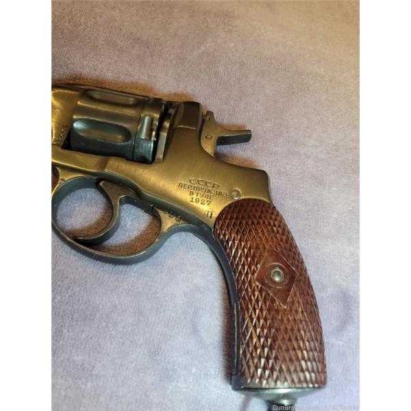 MOSIN NAGANT 1895 New and Used Price, Value, & Trends 2024