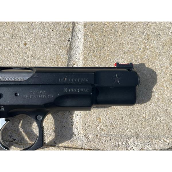 CZ USA 75 B COLD WAR New and Used Price, Value, & Trends 2023