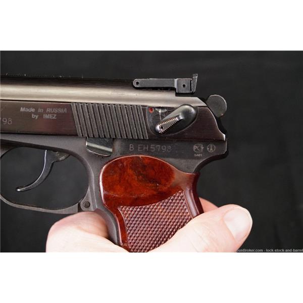 BAIKAL IJ70 17A New and Used Price, Value, & Trends 2024