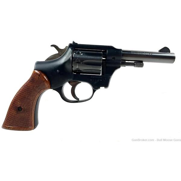 HIGH STANDARD SENTINEL DELUXE New and Used Price, Value, & Trends 2024