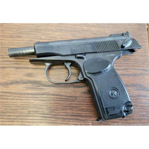 BAIKAL IJ 70 New and Used Price, Value, & Trends 2024