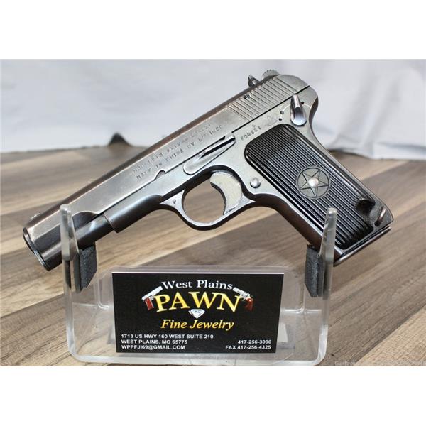 NORINCO 213 New and Used Price, Value, & Trends 2024
