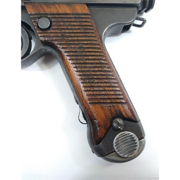 NAMBU TYPE 14 New and Used Price, Value, & Trends 2024