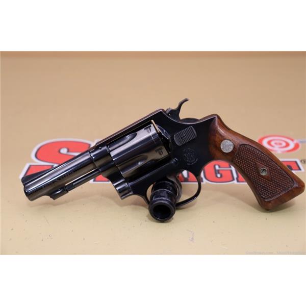 SMITH AND WESSON MODEL 36 New and Used Price, Value, & Trends 2024