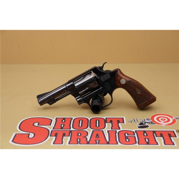SMITH AND WESSON MODEL 36 New and Used Price, Value, & Trends 2024