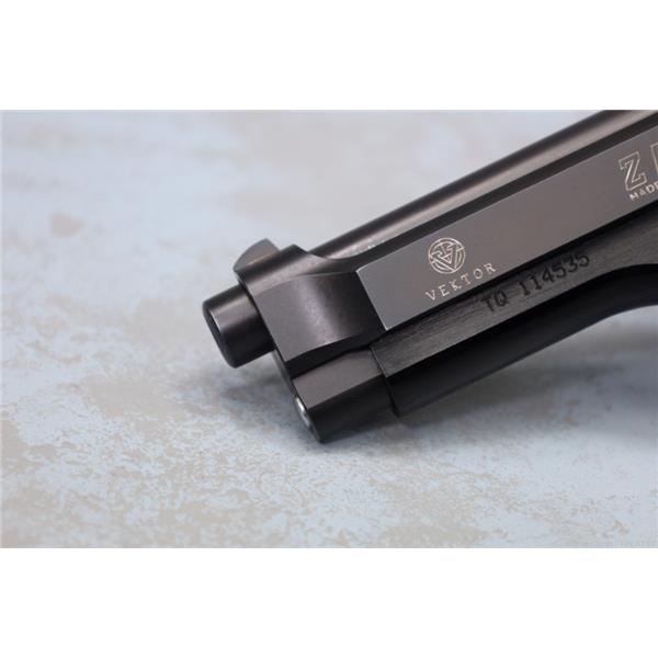 VEKTOR Z88 New and Used Price, Value, & Trends 2024