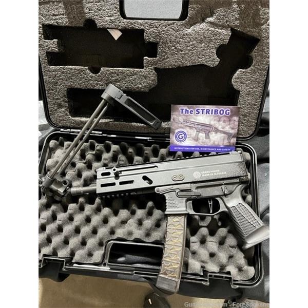 STRIBOG SP9 A1 New and Used Price, Value, & Trends 2024