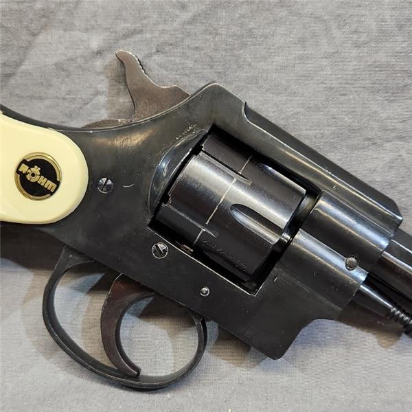 ROHM RG24 New and Used Price, Value, & Trends 2024