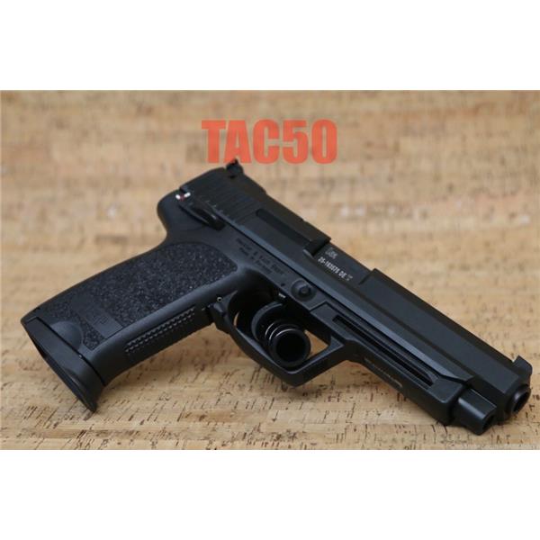 HECKLER KOCH USP 45 MATCH New and Used Price, Value, & Trends 2024