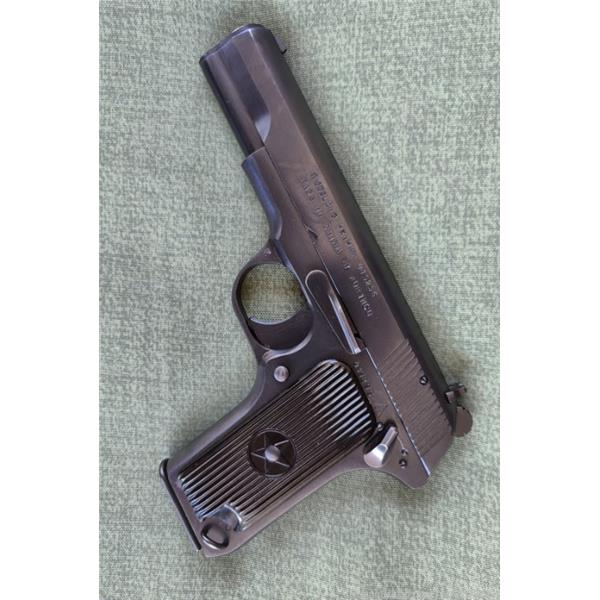 TOKAREV New and Used Price, Value, & Trends 2024