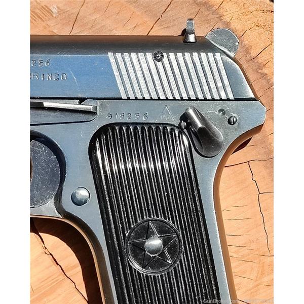 TOKAREV New and Used Price, Value, & Trends 2024