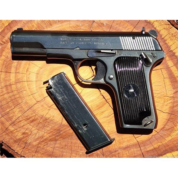 TOKAREV New and Used Price, Value, & Trends 2024