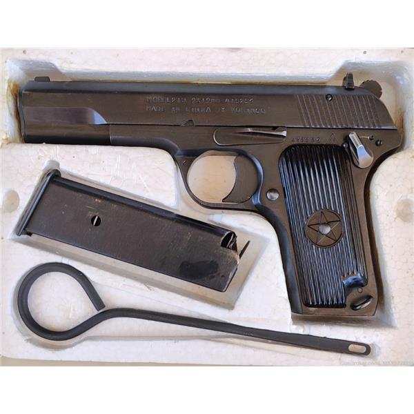 TOKAREV New and Used Price, Value, & Trends 2024