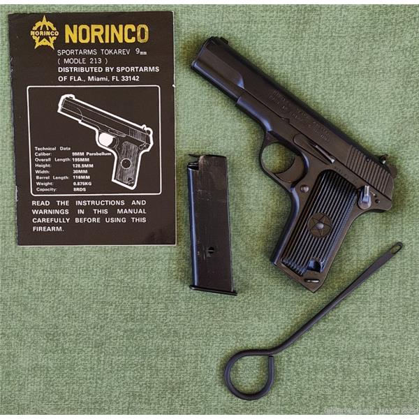 TOKAREV New and Used Price, Value, & Trends 2024
