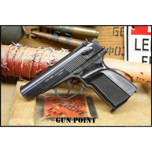 MAKAROV New and Used Price, Value, & Trends 2024