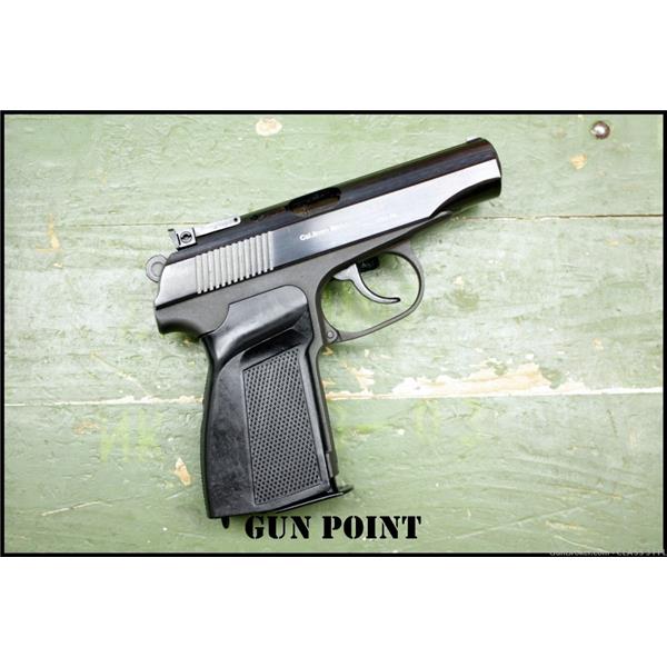 MAKAROV New and Used Price, Value, & Trends 2024