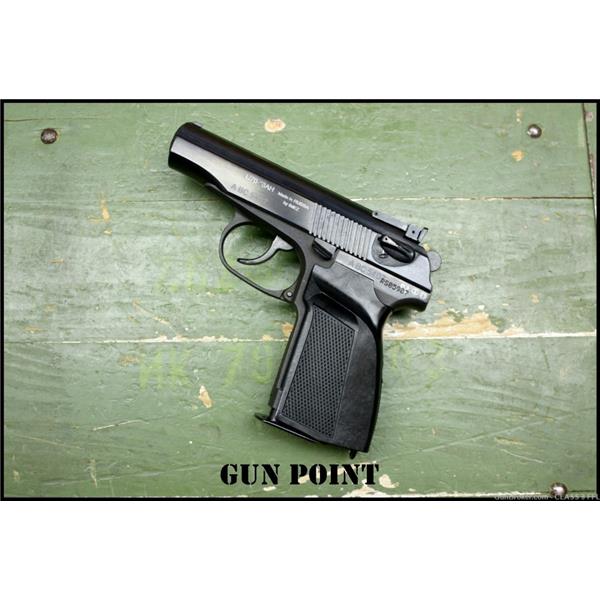 MAKAROV New and Used Price, Value, & Trends 2024