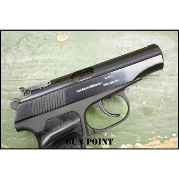 MAKAROV New and Used Price, Value, & Trends 2024