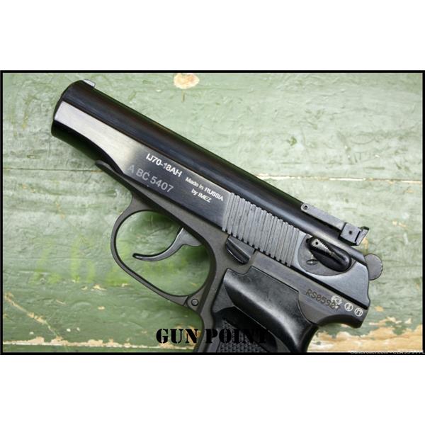 MAKAROV New and Used Price, Value, & Trends 2024