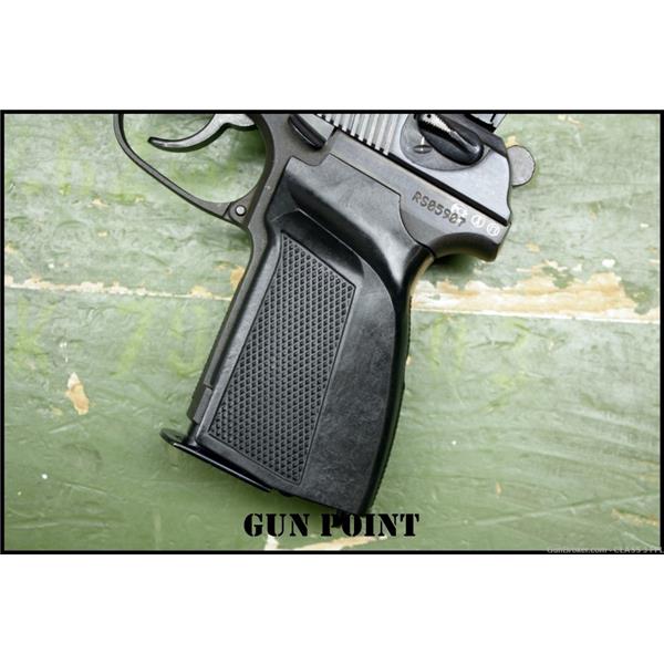 MAKAROV New and Used Price, Value, & Trends 2024