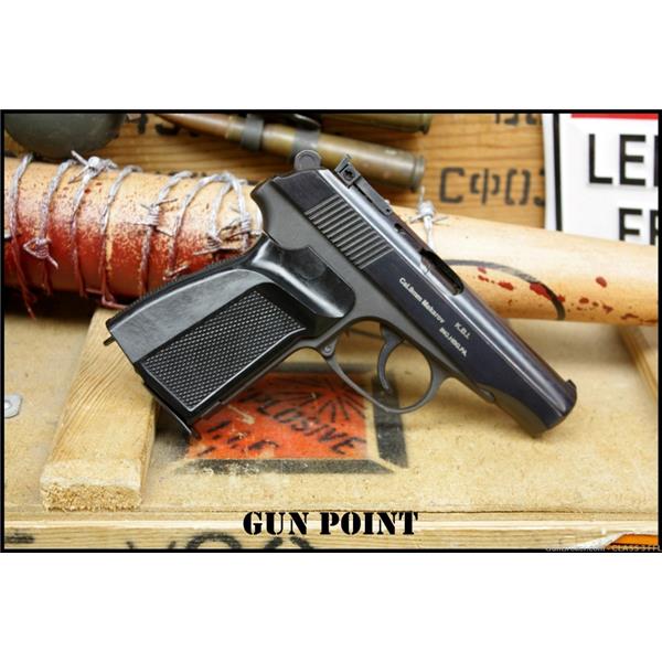 MAKAROV New and Used Price, Value, & Trends 2024