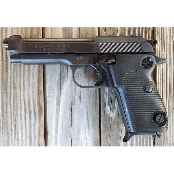 HELWAN BRIGADIER New and Used Price, Value, & Trends 2024