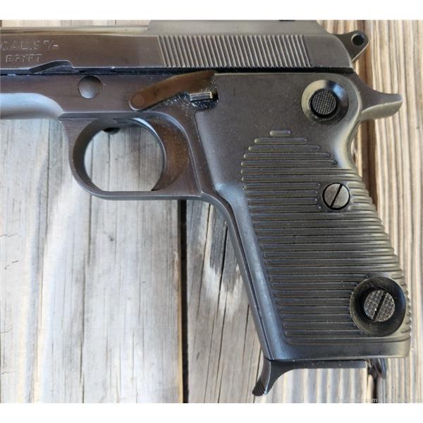 HELWAN BRIGADIER New and Used Price, Value, & Trends 2024