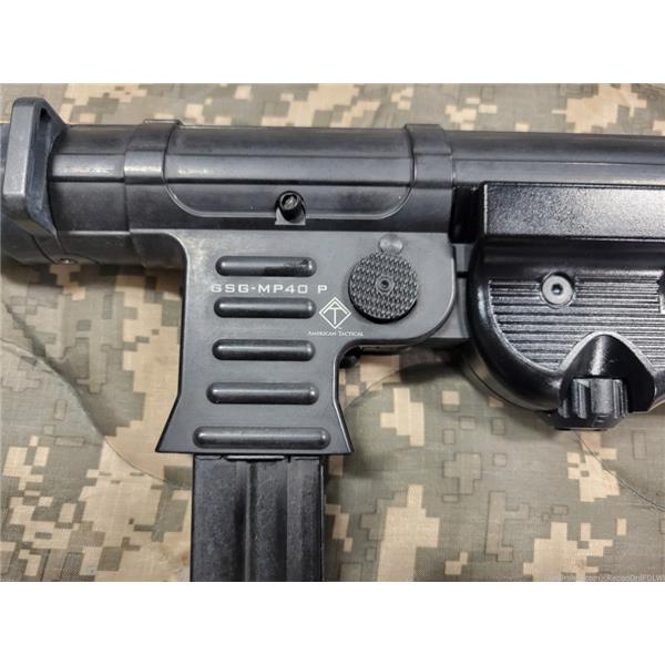 MP40 New and Used Price, Value, & Trends 2024